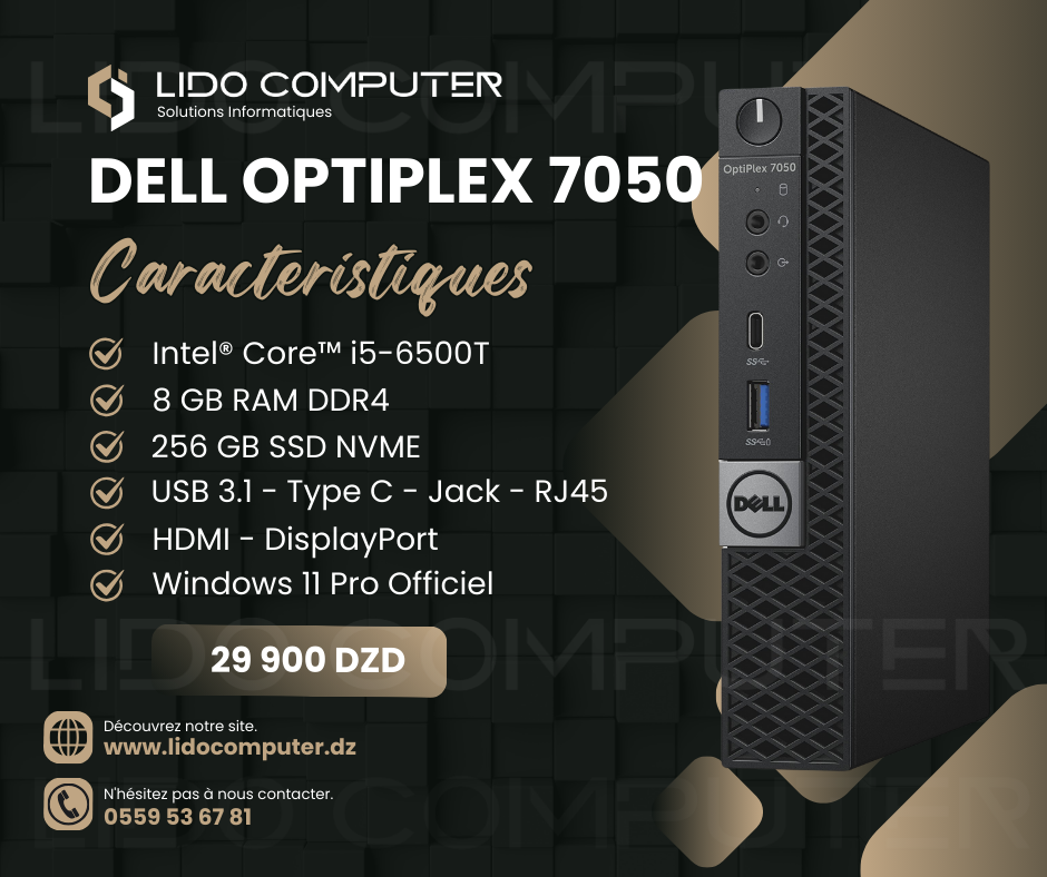 Dell Optiplex 7050 + Dell E2216HV – Lido Computer